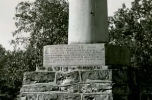General View of Monument to Meriwether Lewis in Meriwether Lewis ...