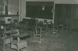 Worsham High School Classroom - DocsTeach
