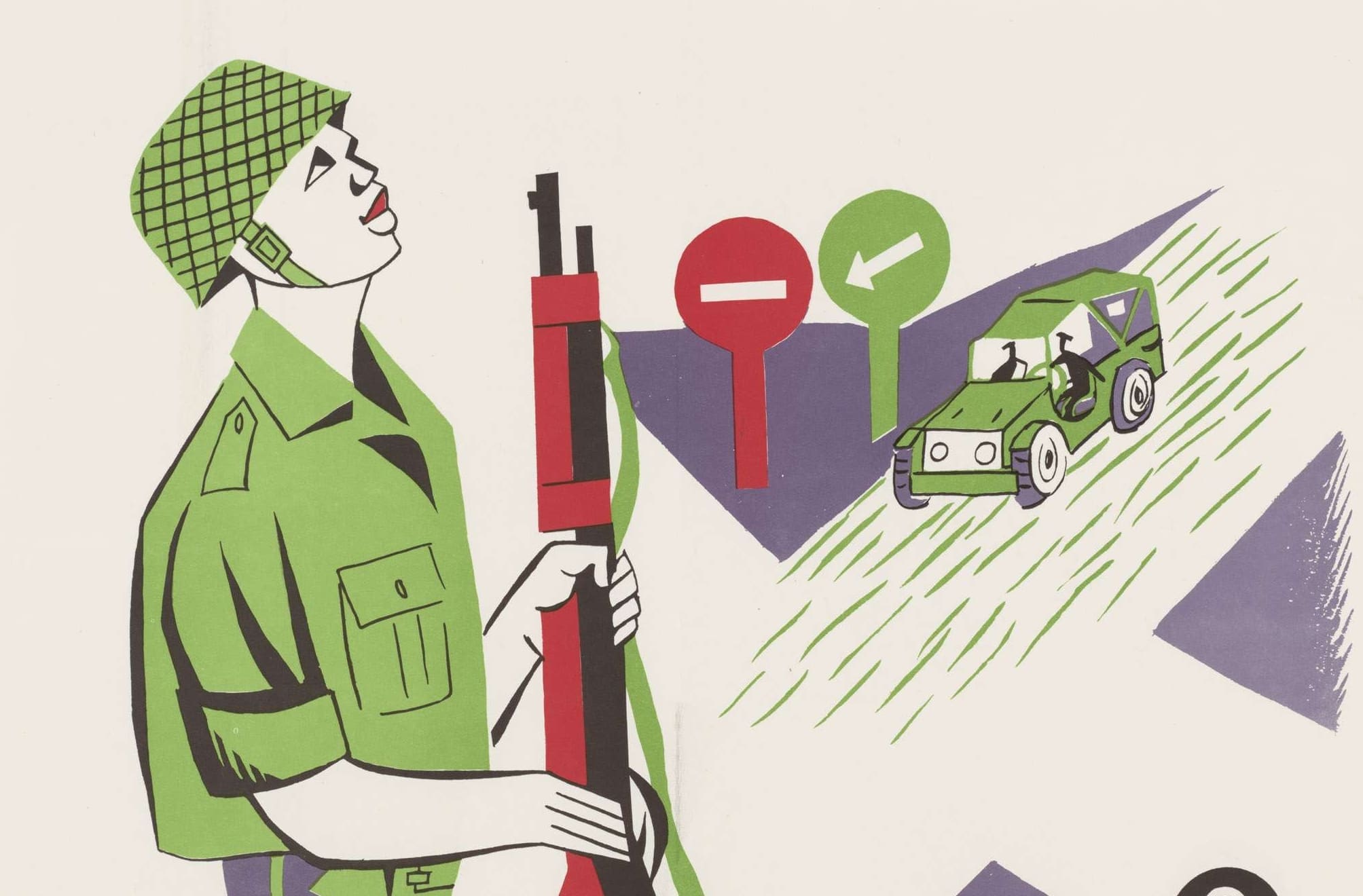 Army Behavior Poster (7 Panels to set) - Vietnamese Army's Seven ...