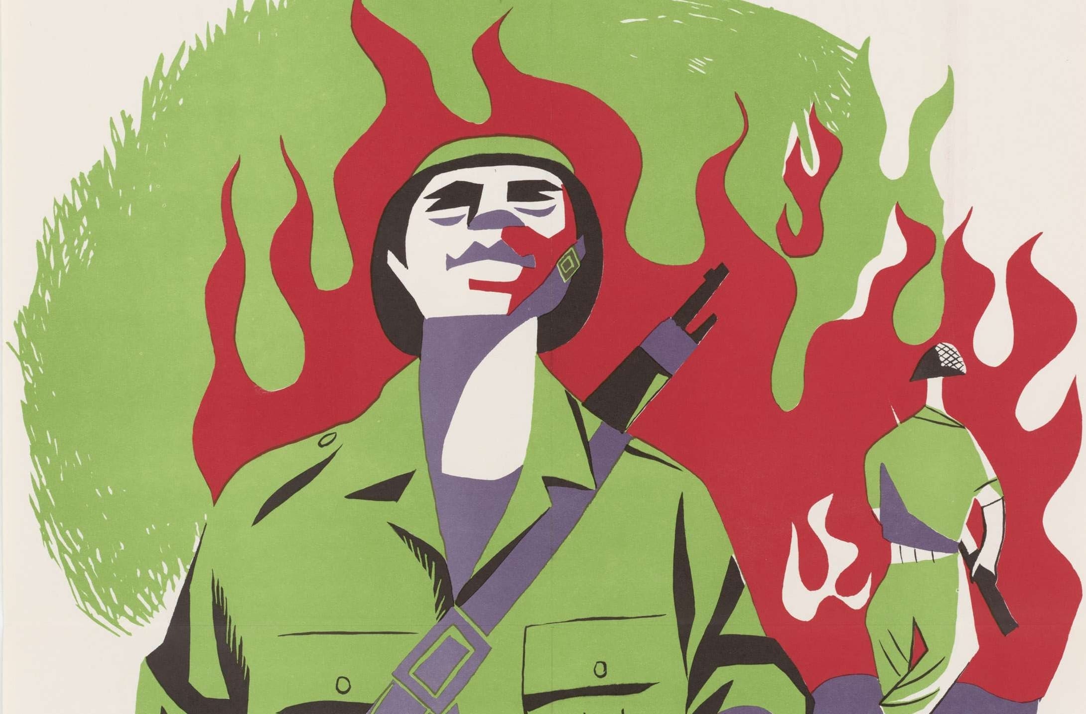 Army Behavior Poster (7 Panels to set) - Vietnamese Army's Seven ...